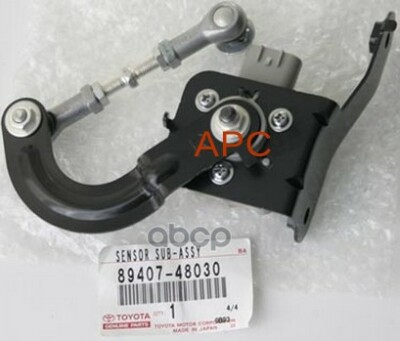 89407-48030 Toyota Sensor sub-assy, height control, rear rh 8940748030 ...