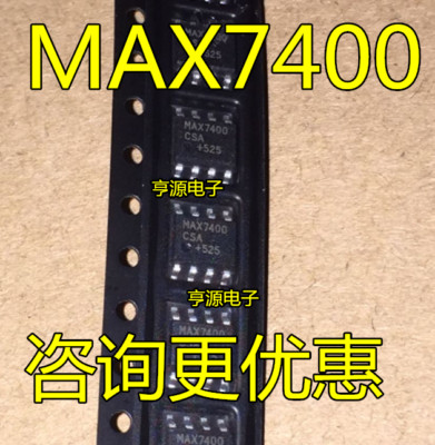 1PCS MAX7400CSA SOP-8 MAX7400ESA SOP MAX7400 SOP8 #98HY | eBay