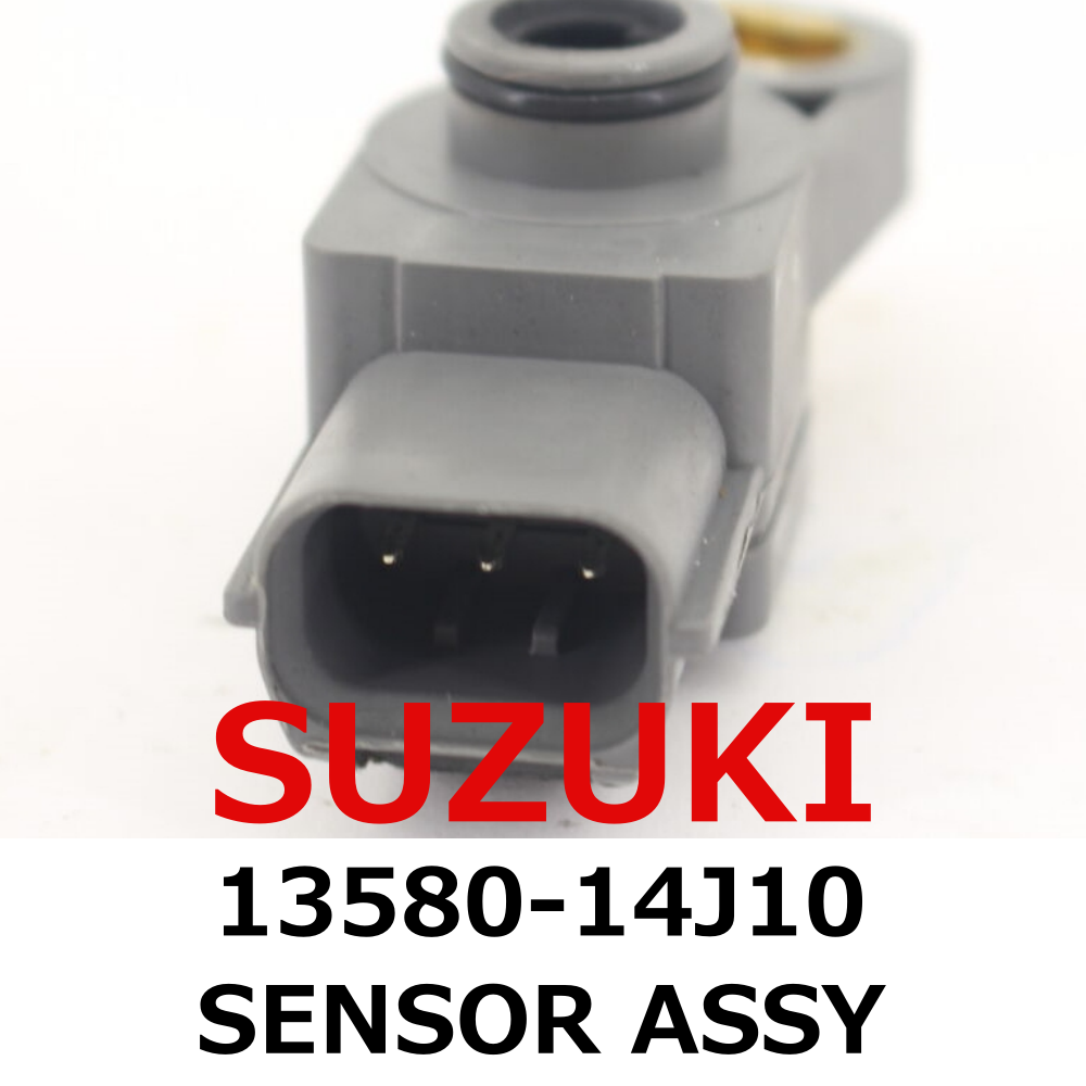 【NEW】Suzuki Genuine 2011-2023 GSX-R600/R750 SENSOR ASSY 13580-14J10 | eBay