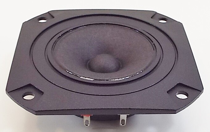 MW Audio MC050N20A: 2″ Paper Cone Tweeter - Fits Many Speakers | eBay