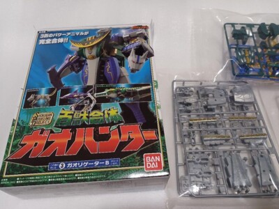 Gao Ranger Gao Hunter Kakeru Shishi Gaku Washio Figure SMP SHOKUGAN ...