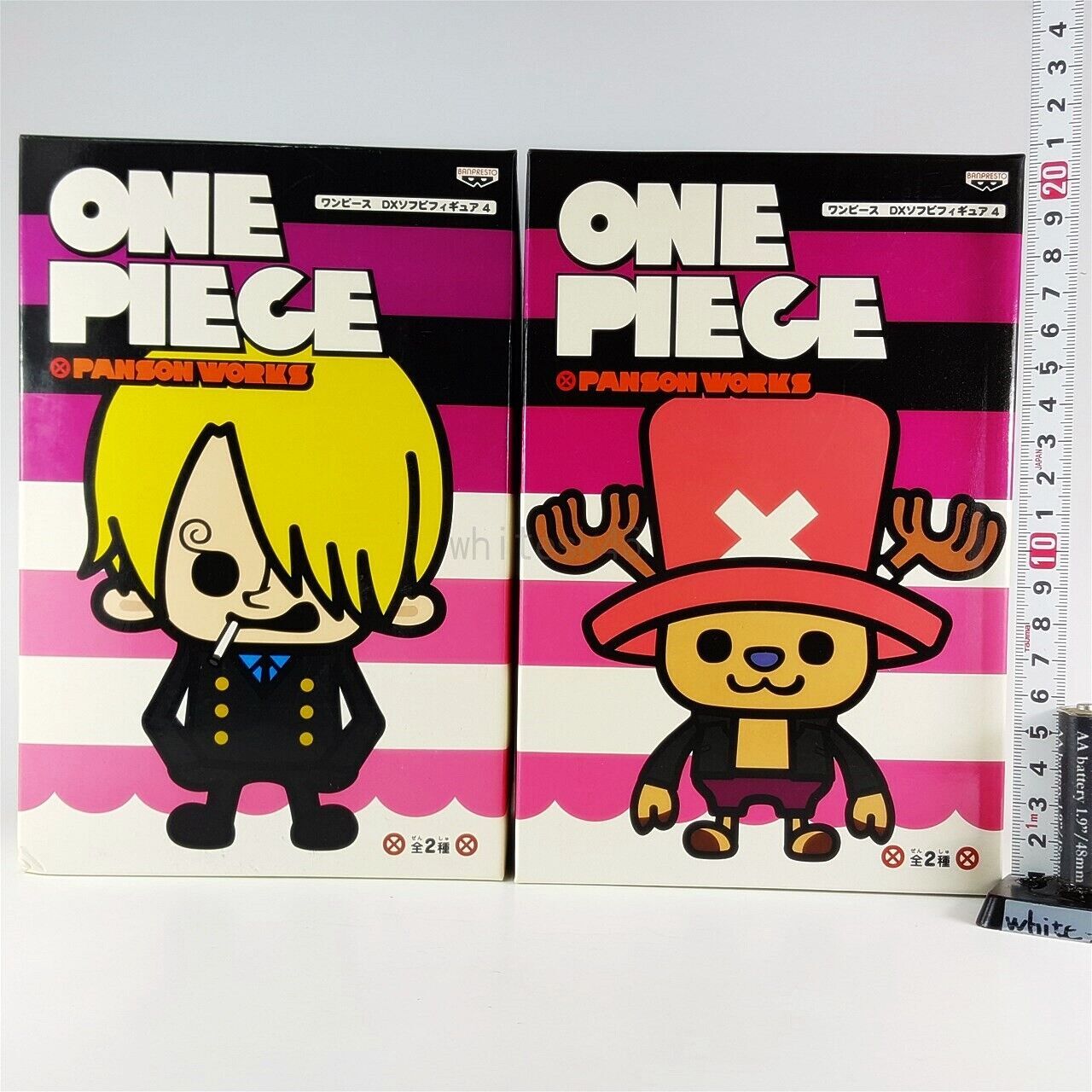 Banpresto One Piece Panson Works DX Soft vinyl figure full set Sanji ...