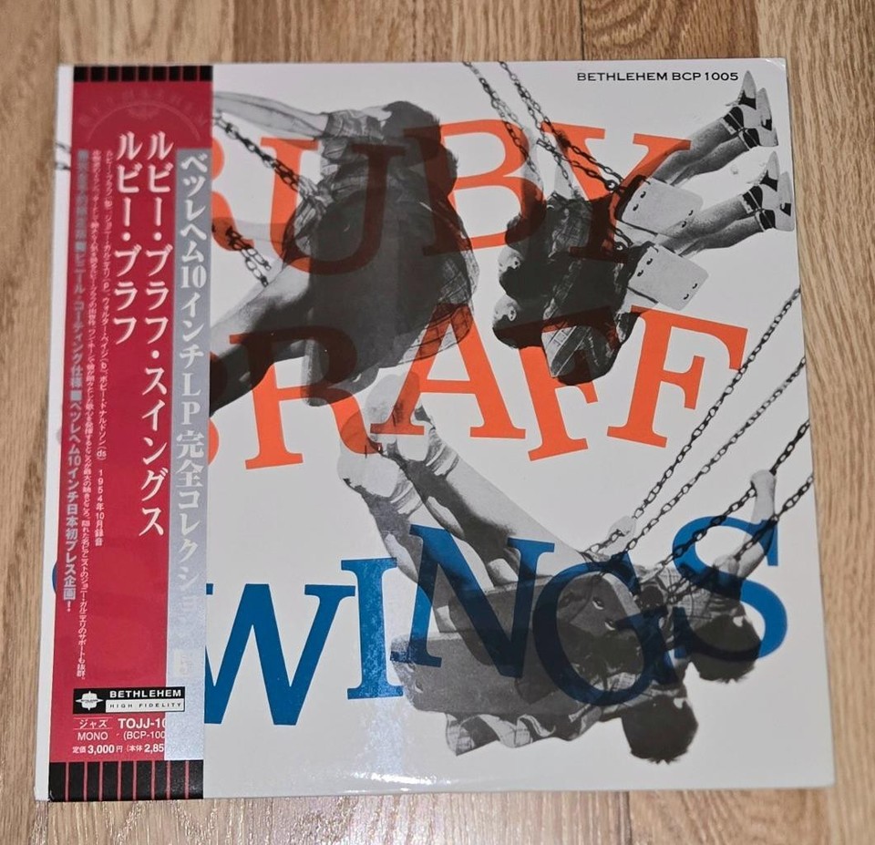 Ruby Braff Quartet SWINGS 10 inch LP NM 2000 Toshiba Japan pressing OBI ...