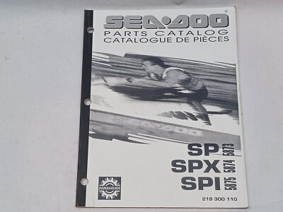 USED - Sea-Doo PWC Parts Catalog 1995 SP SPI SPX | eBay