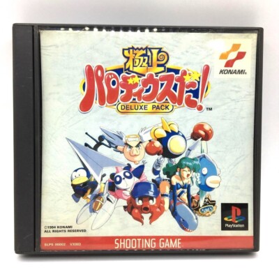 Gokujou Parodius Da Deluxe Pack PS Playstation 1 Japanese | eBay