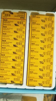 DS4E-M-DC12V NAIS Pansonic Aromat Relay New parts 1 each | eBay