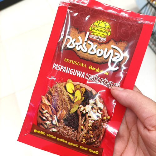 Paspanguwa Herbal Drink Natural Tea Cold Cough Ayurveda Enriched Ceylon ...