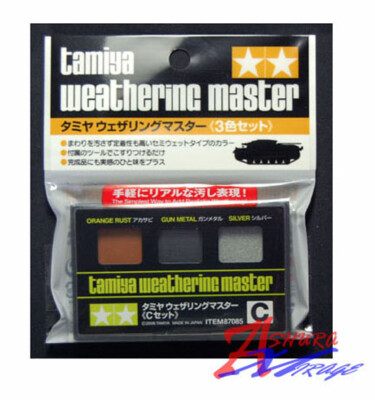 TAMIYA 87085 Weathering Master C SET GUN METAL ORANGE RUST SILVER ...