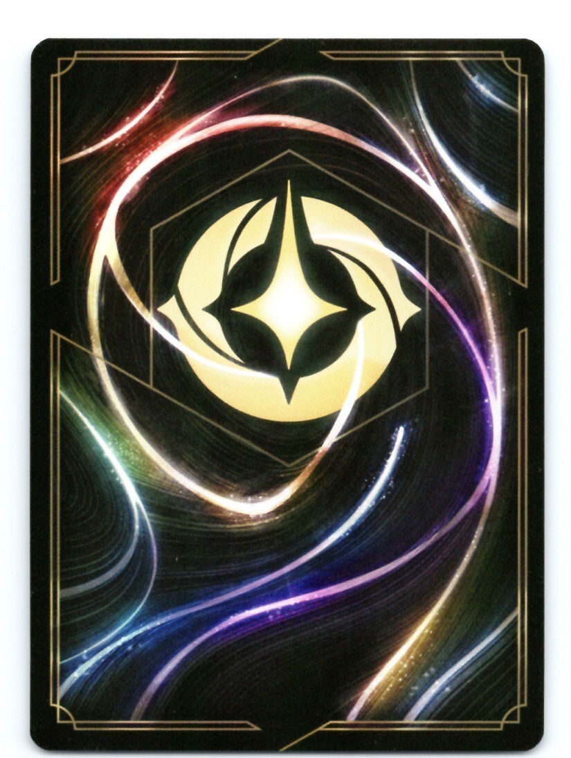 Lorcana Tuk Tuk Wrecking Ball 128/204 Non-Foil Rise of the Floodborn | eBay