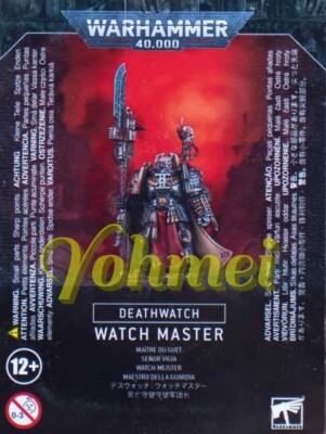 Watch Master - Deathwatch - Space Marines - Warhammer 40k ~ 0$ US ...