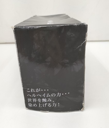 Fruit Of Helheim Model Number Kamen Rider Armor Takeshi Bandai Cki02 | eBay