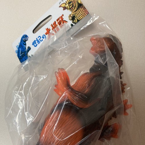 Marusan Godzilla 1989 Biogoji 350 Orange Clear Ver Soft Vinyl Figure ...
