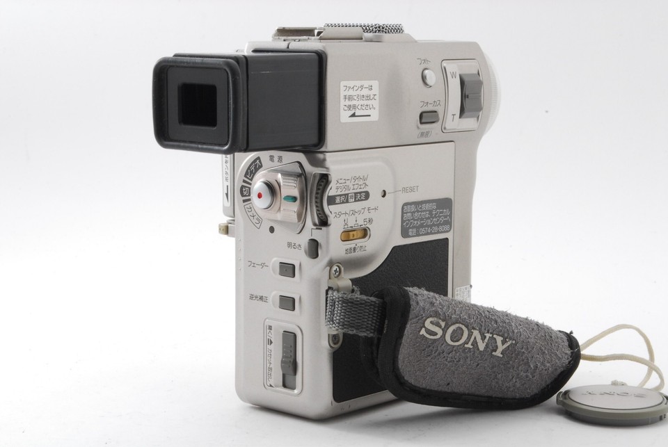 READ![N MINT-]Sony DCR-PC1 Digital Video Camera Handycam Mini DV ...