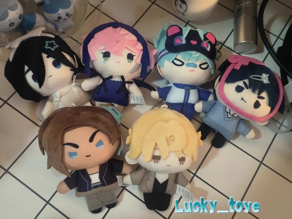 10cm Official Alien Stage Till Ivan Plush Doll Blind Box Toy Pendant ...