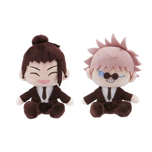 Jujutsu Kaisen Satoru Gojo & Suguru Geto Suit Ver. Plush Set New ...