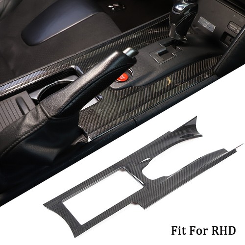RHD Carbon Fiber Center Control Gear Panel Cover For Nissan GTR R35 ...