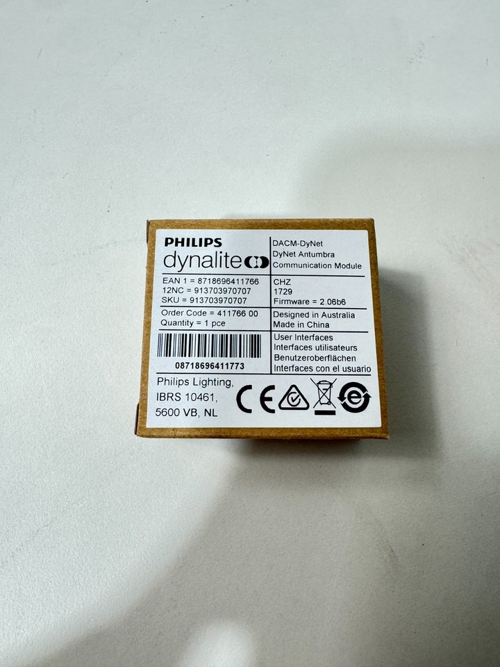 5x (BUNDLE) PHILIPS - DyNet Antumbra Communication Module DACM-DyNet ...