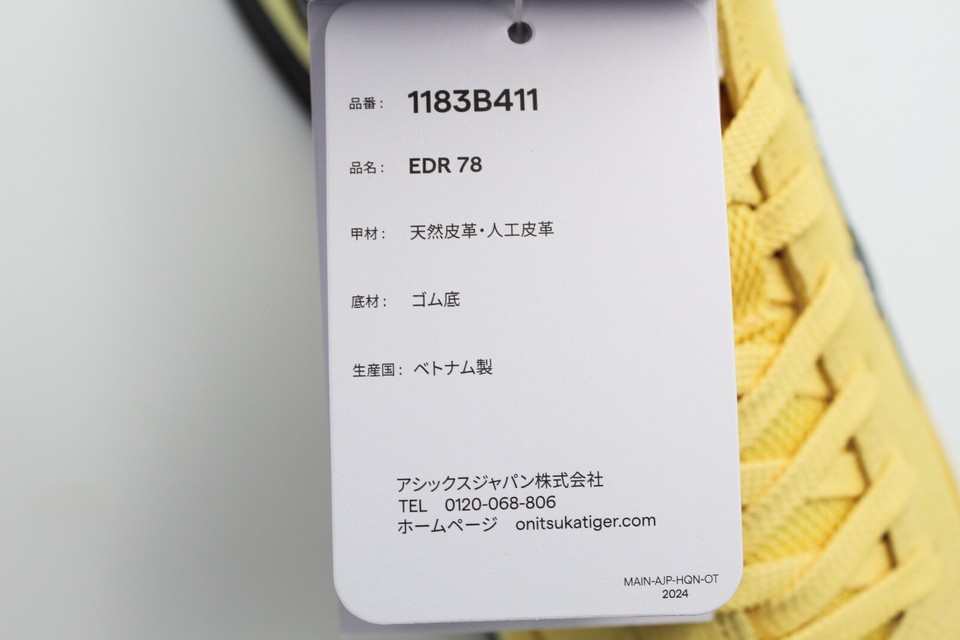 Onitsuka Tiger EDR 78 1183B411 9-Colors Unisex US4-14 NEW | eBay