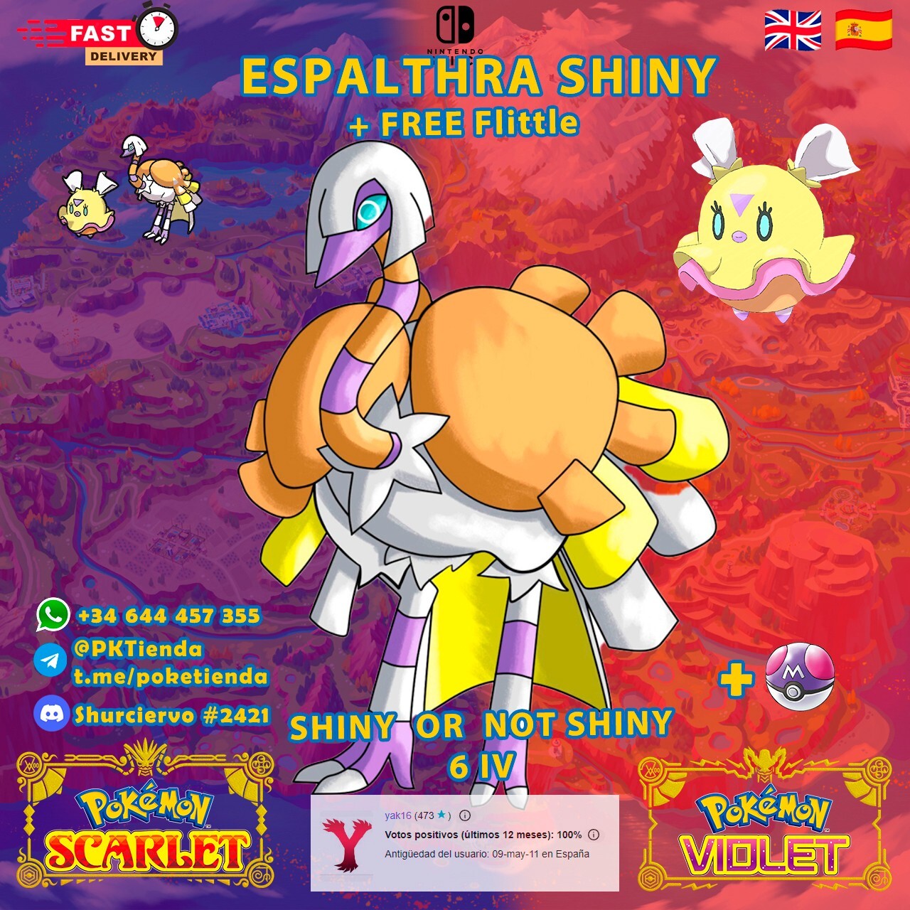 ESPATHRA + FITTLE SHINY 🍊 Pokemon Scarlet Escarlata Violet Purpura 🍇 6 ...