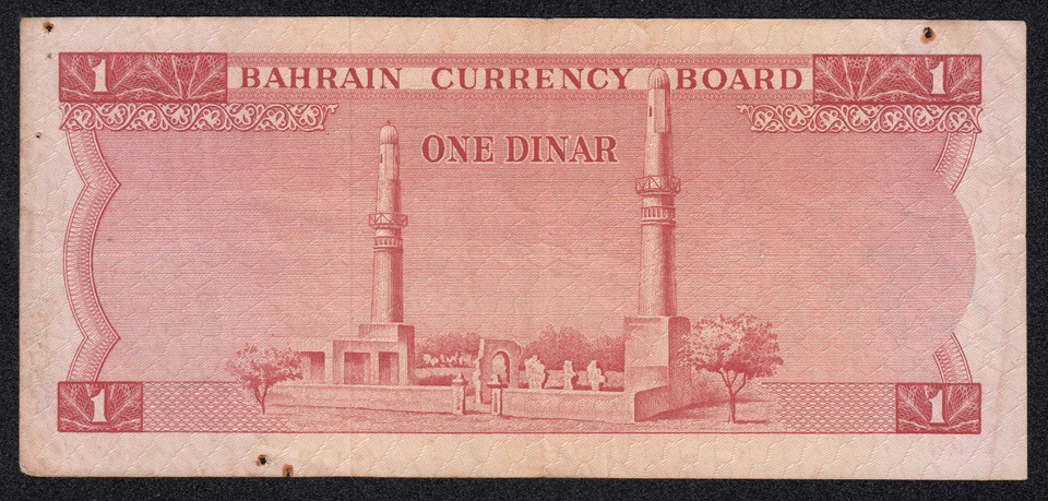 BAHRAIN BANKNOTE - 1 DINAR - P4 - 1964 - VF 🇧🇭 | eBay