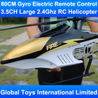 80CM Large Big 3.5CH Metal Frame Gyro With LED Lights 2.4Ghz Radio ...