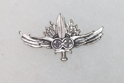 ISRAELI ISRAEL ARMY / NAVY / AIR FORCE METAL WING PIN BADGE #13 | eBay