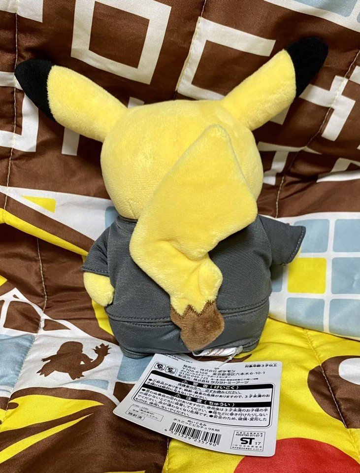 Pokemon Team Rocket Pikachu Plush Toy | Limited Edition | Rare | New | eBay