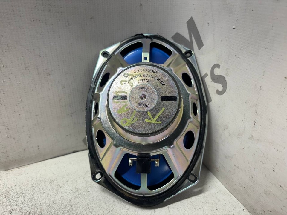 2009-2025 Dodge Ram 2021 Mopar OEM B-Pillar Speaker | 5064358AB | OE