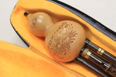 Base G Key Hulusi with adjustable drones, free reeds flute, discount ...