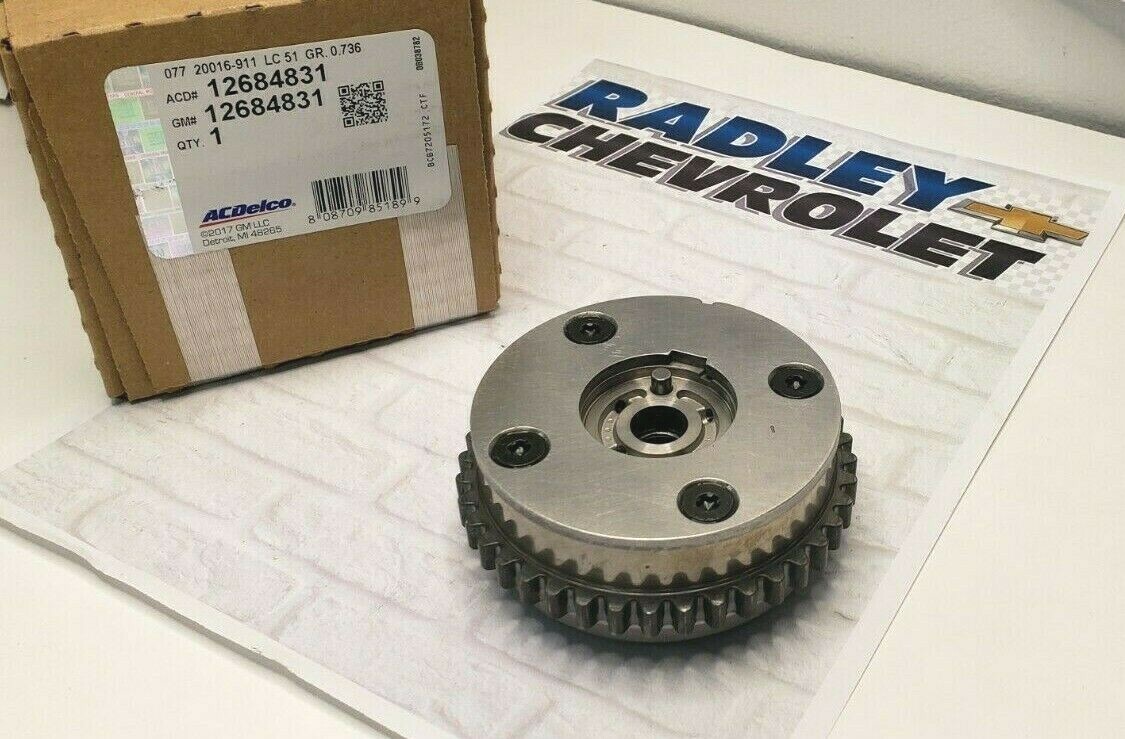 12684831 - Actuator - General Motors for sale online | eBay