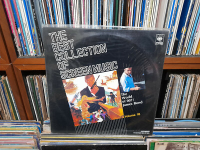 007 JAMES BOND -The World Of 007 James Bond KOREA ONLY LP. John Barry ...