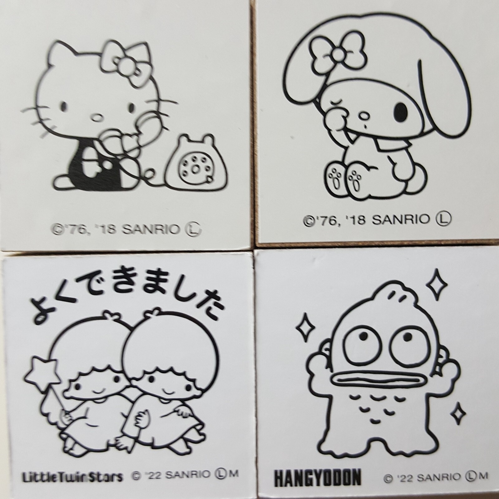LOT 8: Sanrio 4 Rubber Stamps Hello Kitty, My Melody, Twin Stars ...
