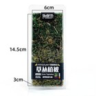 HO/OO Scale Bush Grasses Miniatures Forest Garden Plant Railway Scenery ...