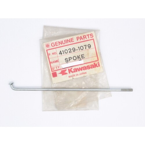 Kawasaki Spoke Part Number - 41029-1079 | eBay