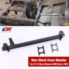 Rear Shock Mount Crossmember & Spare Tire Support for 07-14 Chevy ...