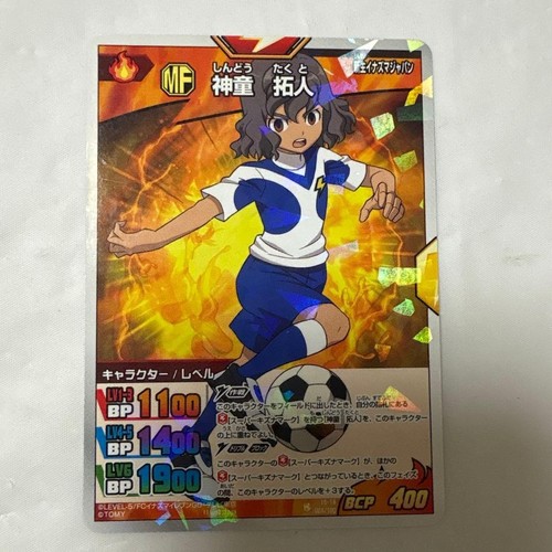 Takuto Shindo Inazuma Eleven GO Trading Card | eBay