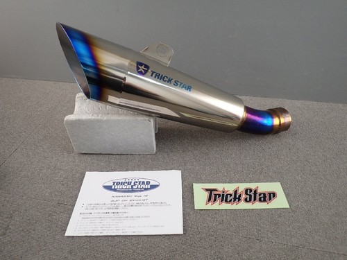 Trickstar Trick Star Ninja H2 Slip-On Exhaust muffler Titanium | eBay