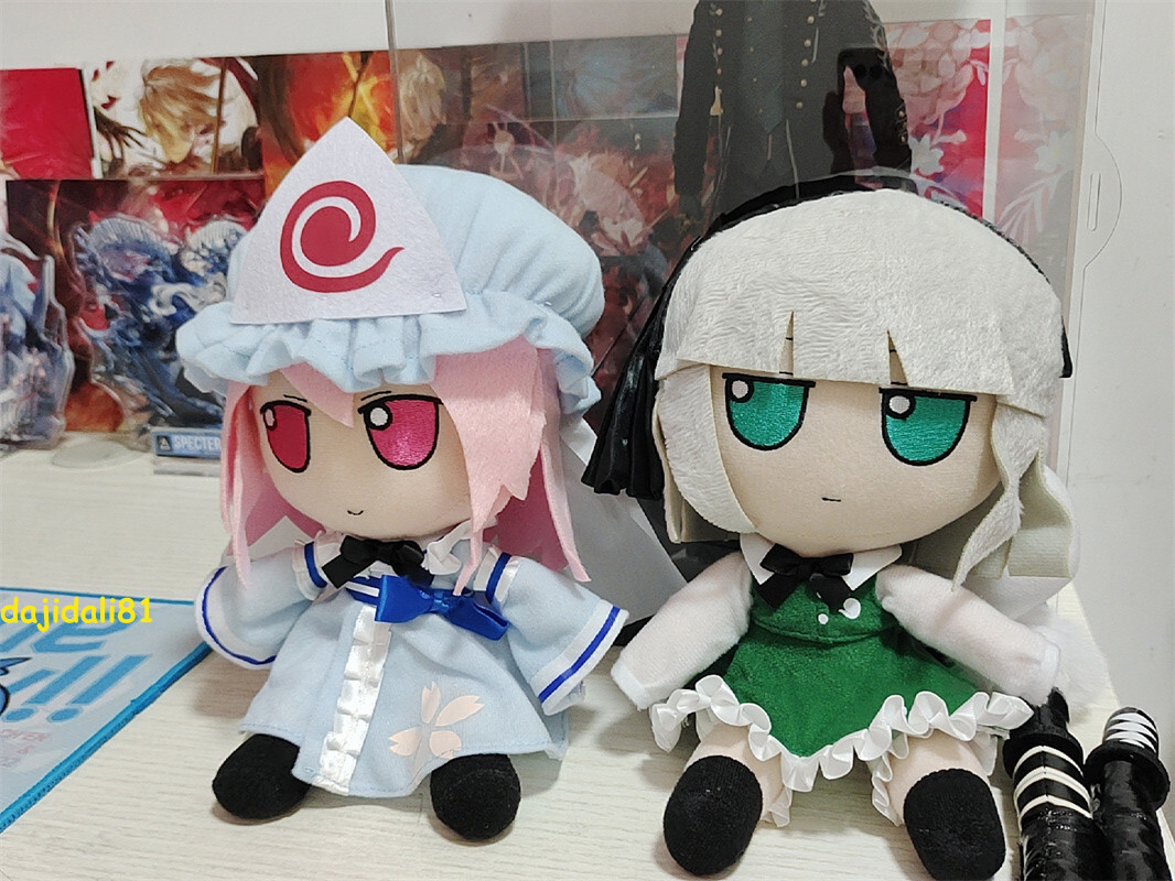 Touhou Youmu And Yuyuko