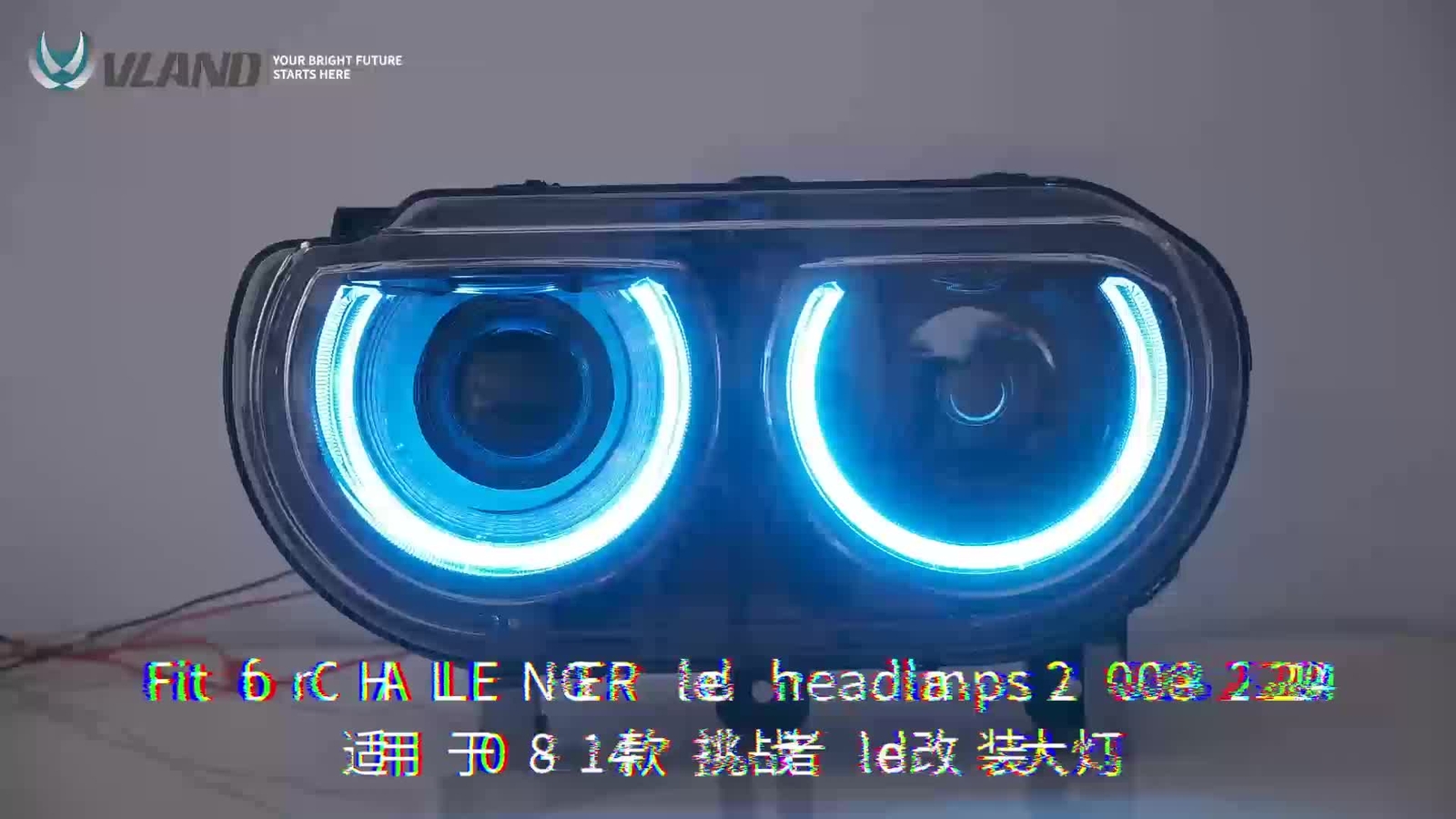 VLAND LED Red Clear Lens Tail Lights For 2008-2014 Dodge Challenger ...