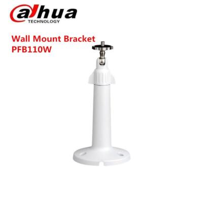 Aluminum Wall Ceiling Mount Bracket Dahua PFB110W For CCTV Camera ...