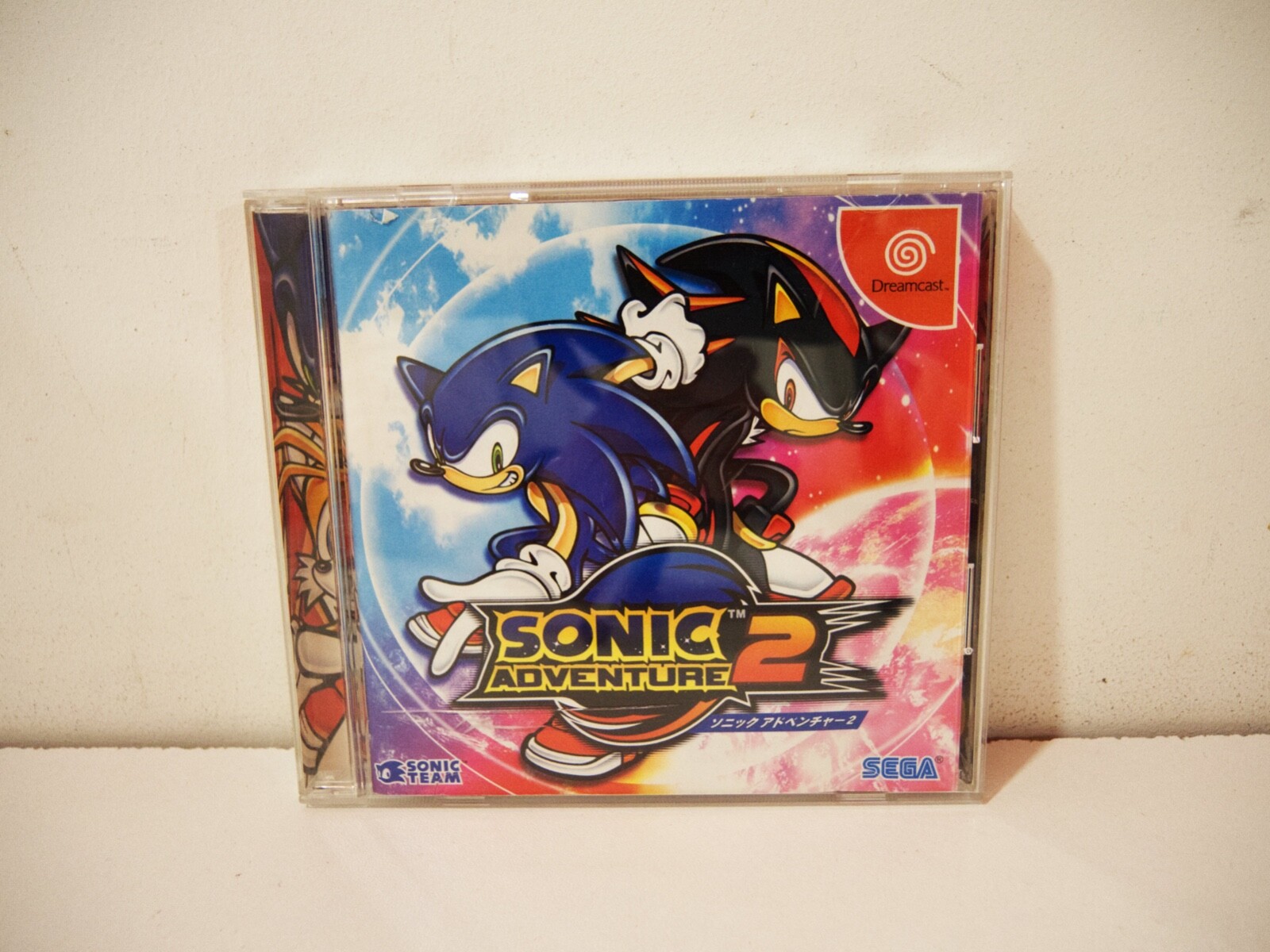Sonic Adventure 2 Dreamcast PAL - Prix - Photo - Présentation