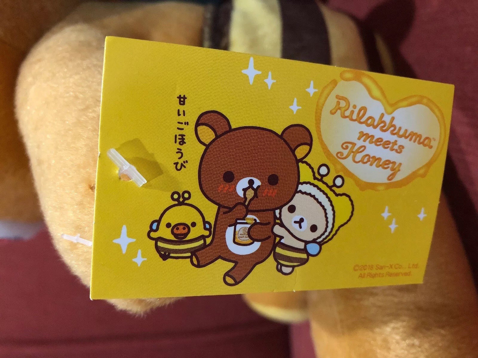 16” Rilakkuma Honey Bee Laydown Plush Stuffed SAN-X NWT CUTE GIFT | eBay