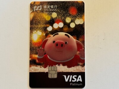 SPD Bank Visa Platinum Credit Card ️Pig ️Chip ️Collectible Only ...