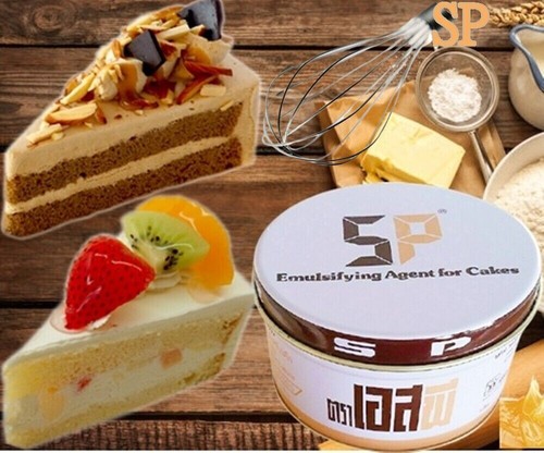 3X SP EMULSIFIERS OVALETTE FOR BAKING MIXES CAKES SPONGE CAKE BAKERY SP ...