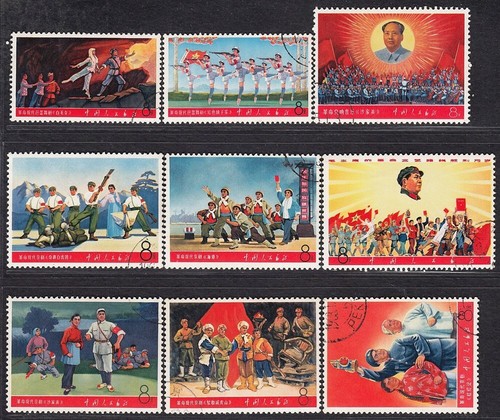 1968 China Post Issued stamps（W5 毛主席的革命文艺路线胜利万岁-盖销邮票） 9 sheets/set 正品销售 ...