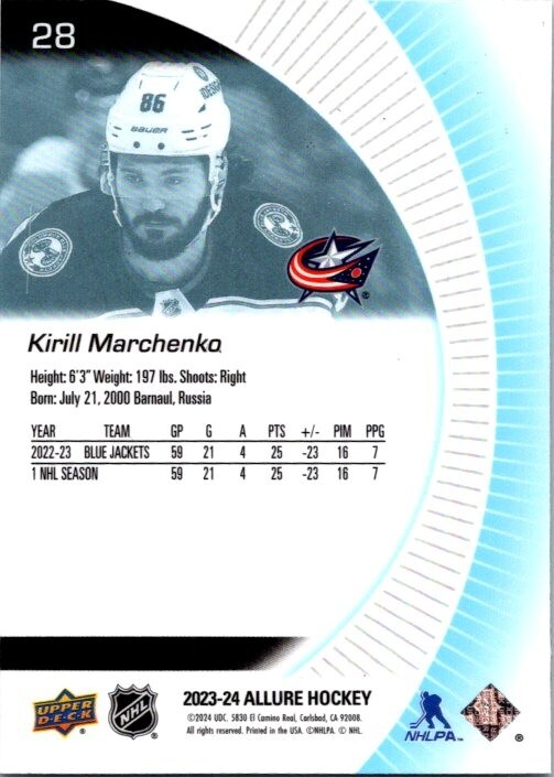 Kirill Marchenko 2023-24 Allure #28 Columbus Blue Jackets | eBay