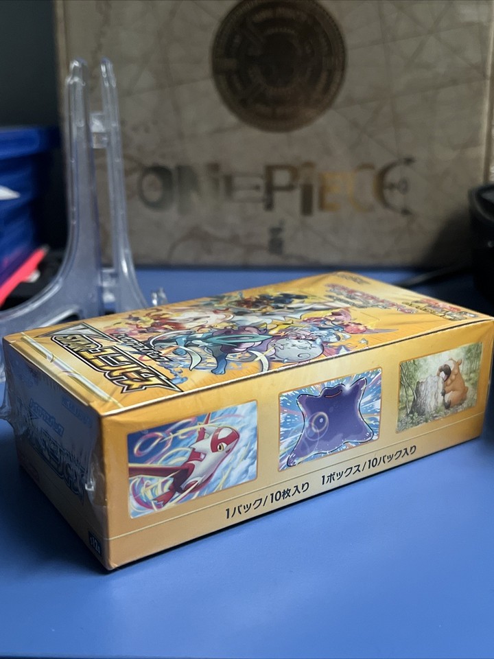 Pokemon VStar Universe Box V Star Jap Japanese Sealed Sigillato set ...