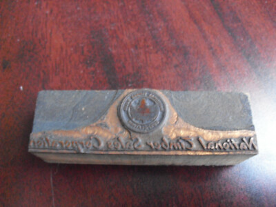 Vintage Metal Wood National Timber Sales Corp Letterpress Print Block ...