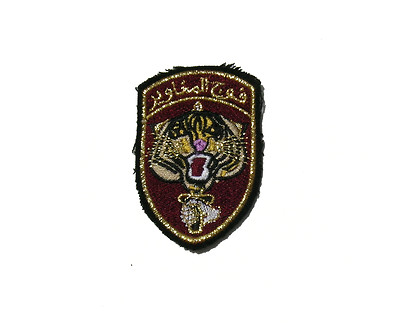 Lebanese Army Rangers sleeve patch | eBay