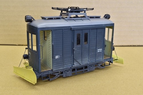 On30/Oe Scale Electric Freight Car Deka-1 Kit 0e PH Snowplow Train ...